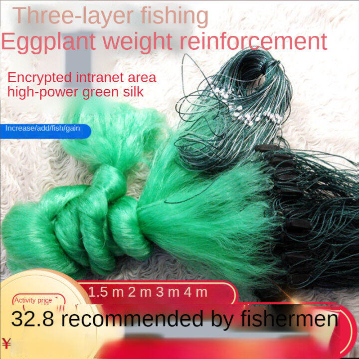 🖤READY STOCK🖤Fishing Net, Sticky Mesh, Wire Mesh, Three-layer Sinking ...