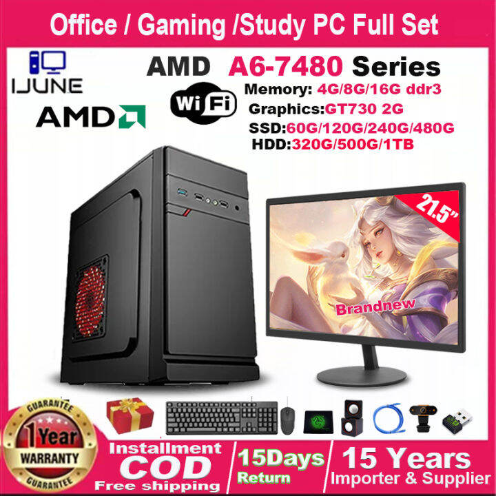 computer set gaming pc cpu computer windows 10 AMD A6-7480 with GPU ...