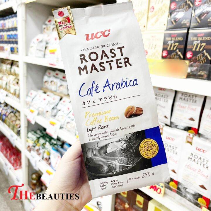 ️ขายดี ️ Japan UCC Roast Master Cafe Arabica Premium coffee Beans 250G ...