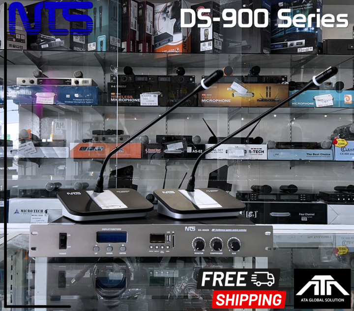 ชุดประชุมดิจิตอล NTS DS-900 Series ประกอบไปด้วยไมค์ประธาน 1 ตัว ไมค์ผู้ ...