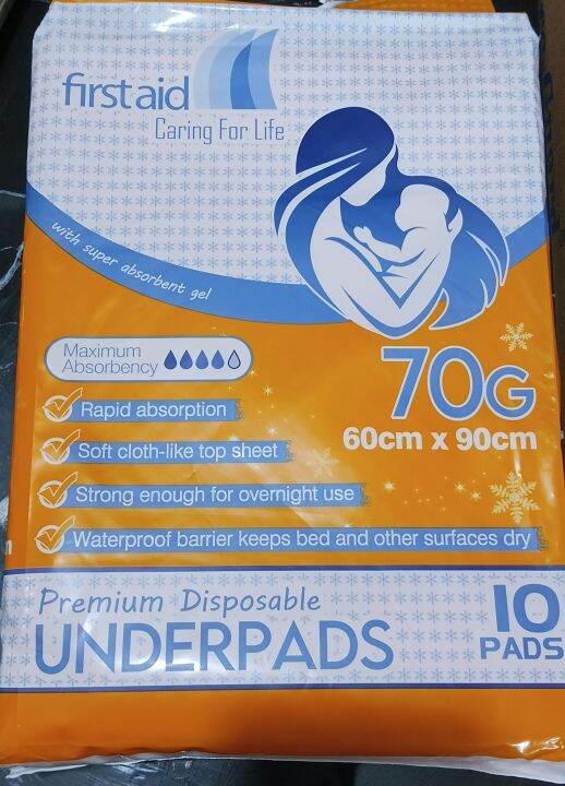 First Aid Underpads 10's | Lazada PH