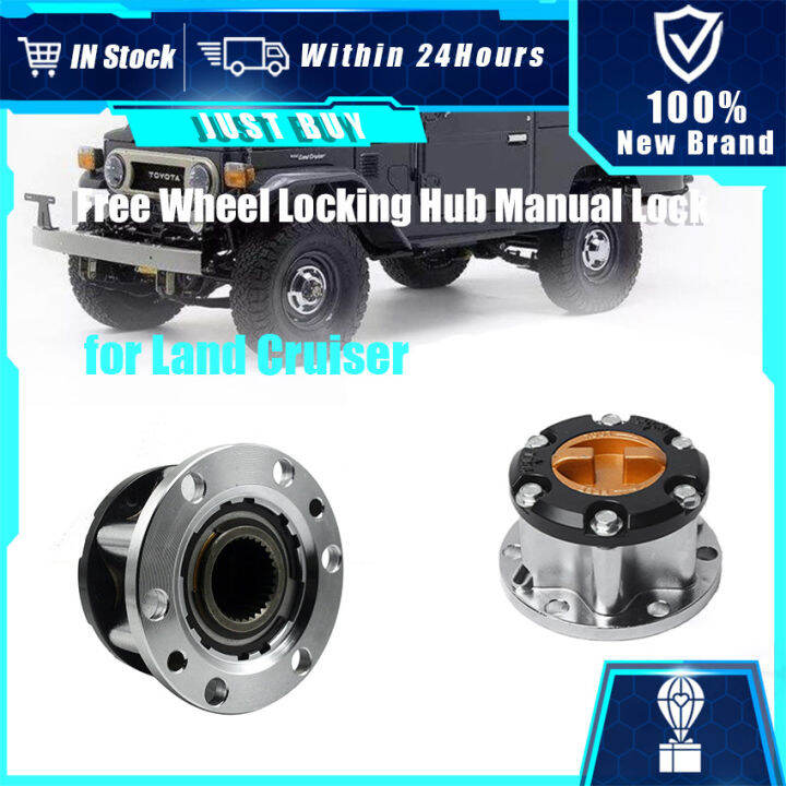 1pc Wheel Locking Hub Manual Lock for Toyota Land Cruiser FJ40 FJ45 ...