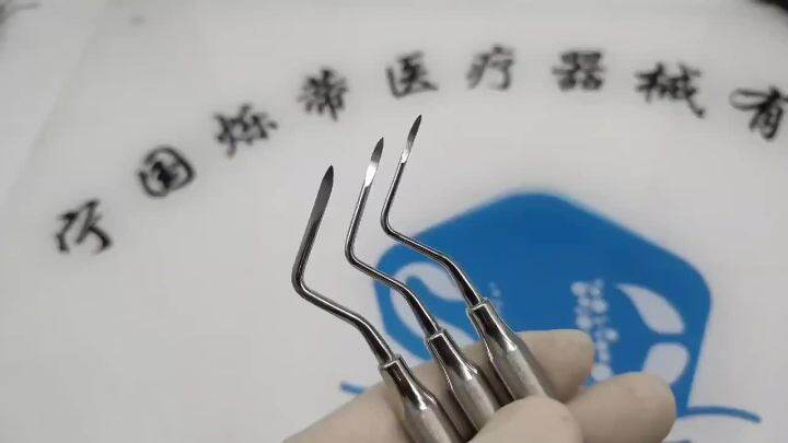 PMUAJ 3pcs Dental Minimally Invasive Extraction Dental Elevator Root ...