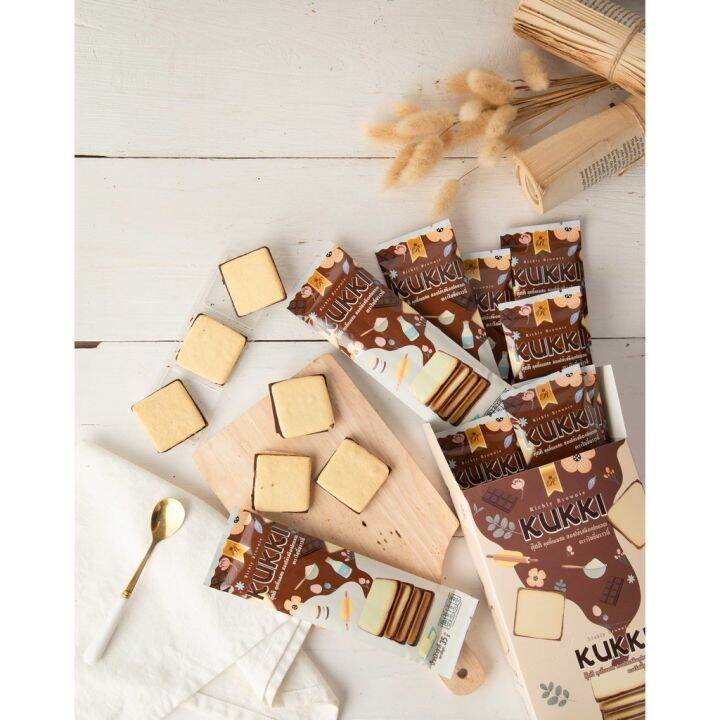 🍪KUKKI กุ๊กกิ คุกกี้เนยสด รสช้อคโกแลต 🍪 | Lazada.co.th