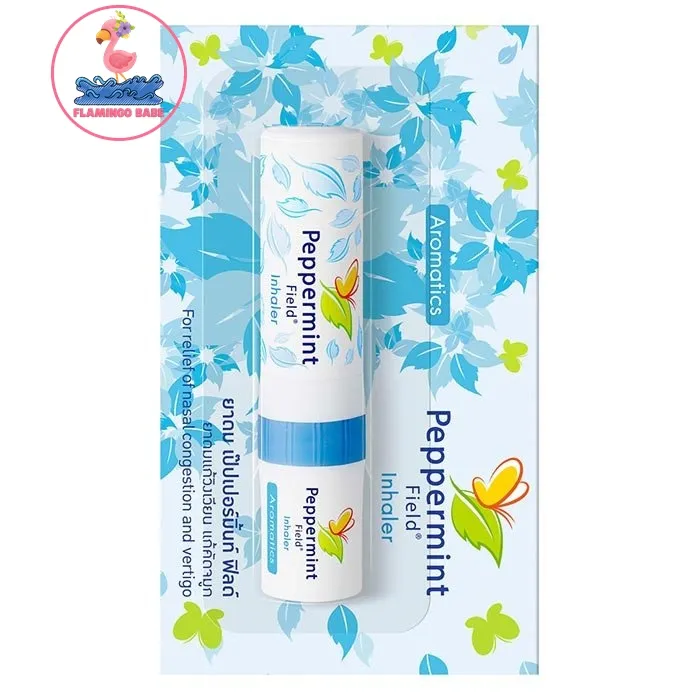 Peppermint Field เป๊ปเปอร์มิ้นท์ ฟิลด์ จำนวน 1หลอด | Lazada.co.th