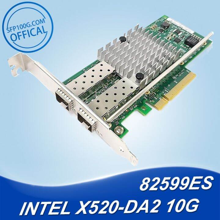X520-DA2 10G PCI X8ด่วนพิเศษ Intel ชิป82599ES อีเทอร์เน็ตพอร์ตคู่ ...