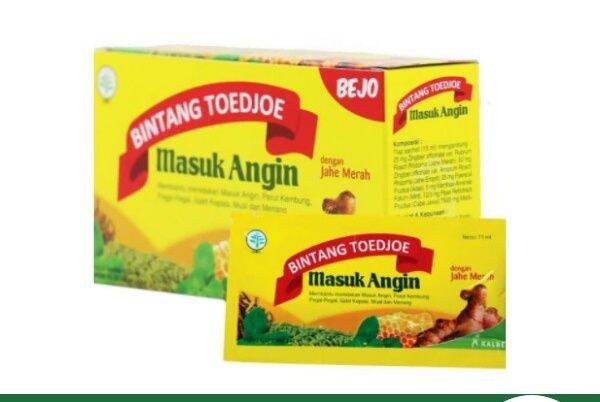 Bintang 7 Masuk Angin BEJO isi 6 SCH/12 SCH | Lazada Indonesia