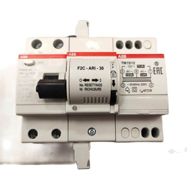 ABB 63A / 2P 100mA ELCB c/w Auto Reset | Lazada
