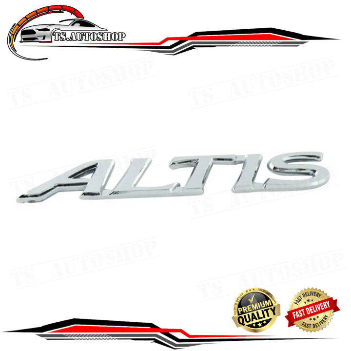 โลโก้ ALTIS LOGO ALTIS ชุปโครเมี่ยม ใส่ Altis แอลติส โตโยต้า TOYOTA ...