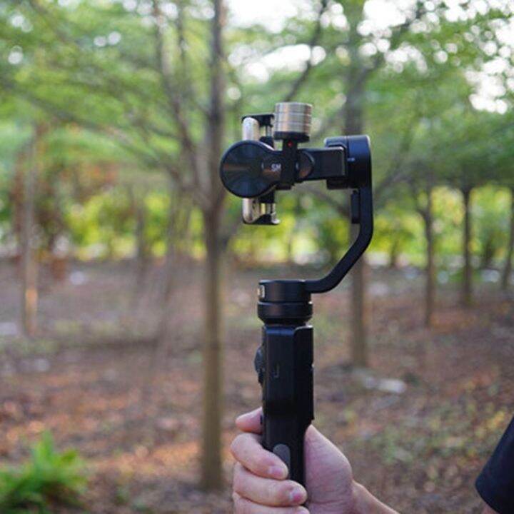 Handheld Stabilizer Gimbal Removable Lens Balancing Mobile Phone ...