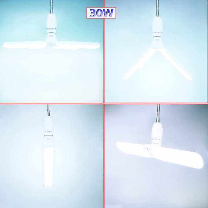 Boqi factory หลอดไฟ LED พับได้ ทรงใบพัด พับได้ Fan Blade LED Bulb สว่างมาก 80W Item 5220 ...