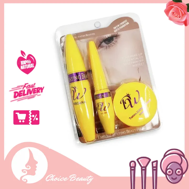 DW 3in1 Mascara With Liquid Eyeliner and Powder | Lazada PH