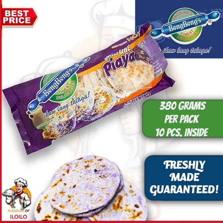 Flavors of Iloilo | Bongbongs Piaya Ube | 10 Pieces inside | Pasalubong ...