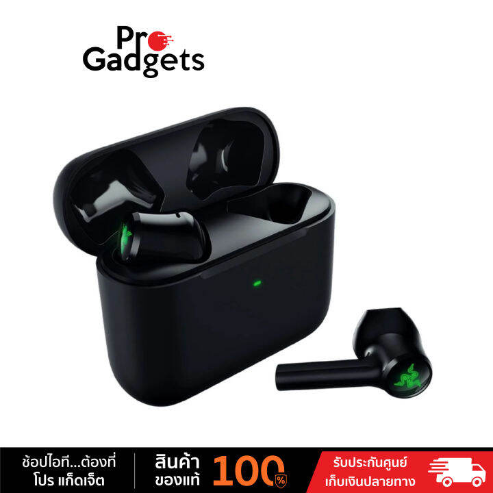 Razer Hammerhead True Wireless X Earbuds- Black หูฟังเกมมิ่ง | Lazada.co.th