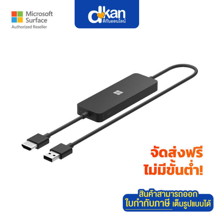 4K Wireless Display Adapter Miracast USB+HDMI Warranty 1 Year By ...
