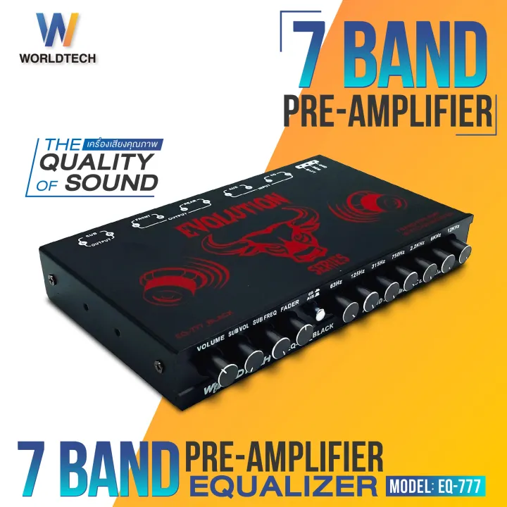 Worldtech รุ่น EQ-777_Black ปรีแอมป์รถยนต์ อีควอไลเซอร์ Equalizer 7 band | Lazada.co.th