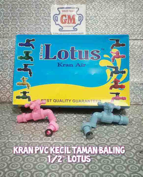 Kran Pvc Kecil 1/2 LOTUS Taman Keran Air Plastik Pvc 1/2" | Lazada ...