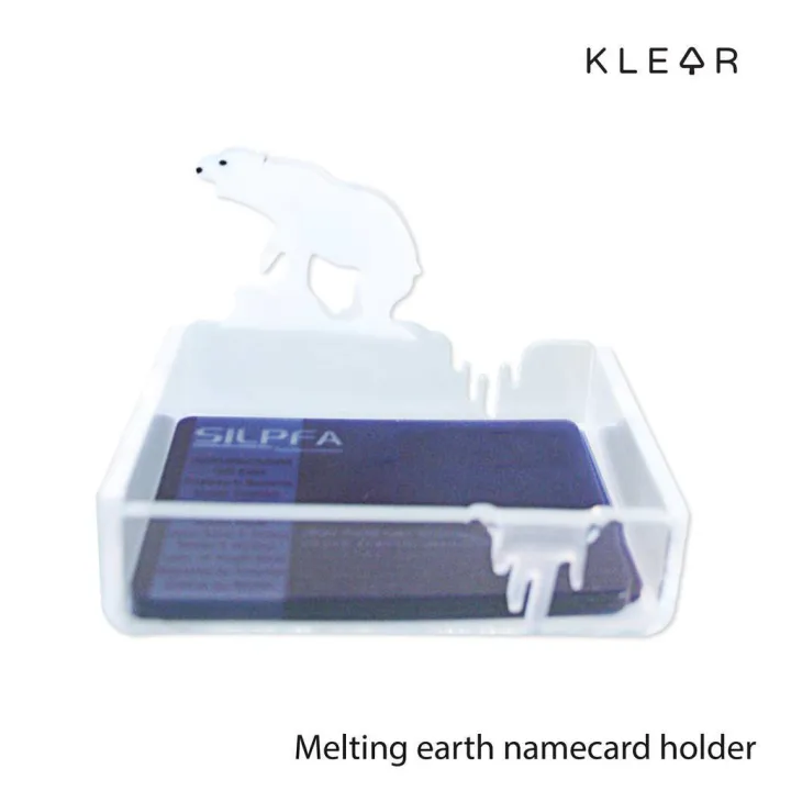 KlearObject Melting earth name card holder กล่องใส่นามบัตร ใส่กระดาษโน๊ต ของใช้บนโต๊ะทำงาน กล่อง ...