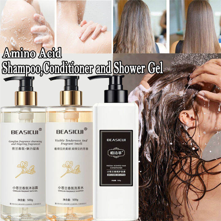 Amino Acid Silicone-free Shampoo Fluffy Oil Control Anti-dandruff Long-lasting Fragrance Shower ...