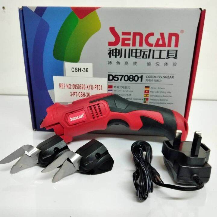 Sencan 3.6V Cordless Shear CSH36 | Lazada