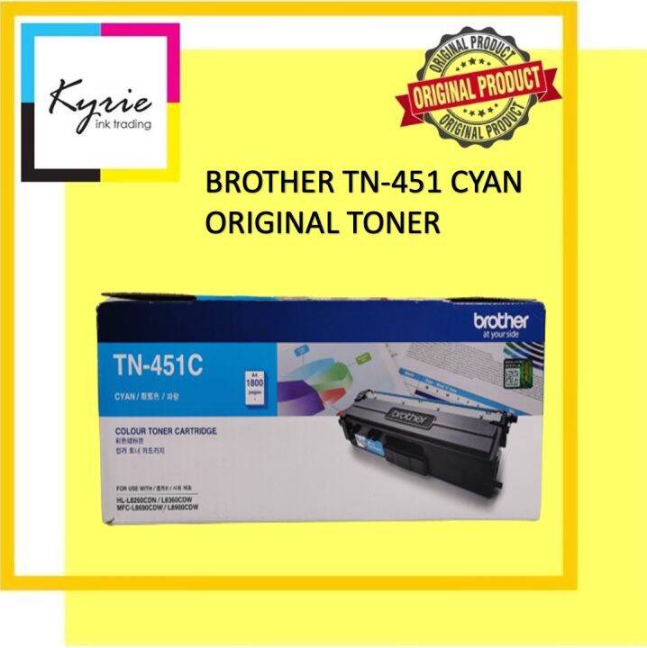 Brother TN-451 Cyan Original Toner Cartridge TN451 | Lazada PH