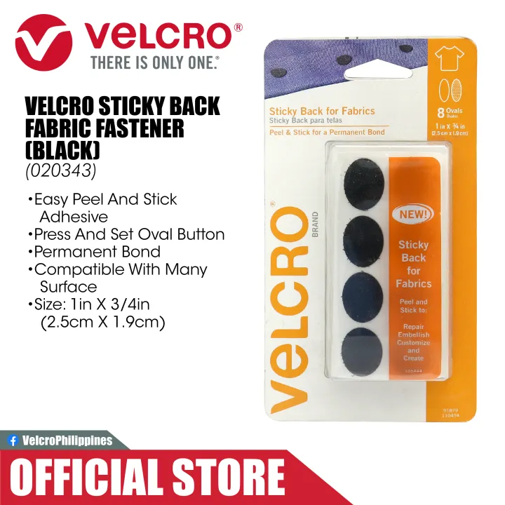 VELCRO Sticky Back Fabric Fastener | 8s | 2.5cm x 1.9cm | Oval | Lazada PH