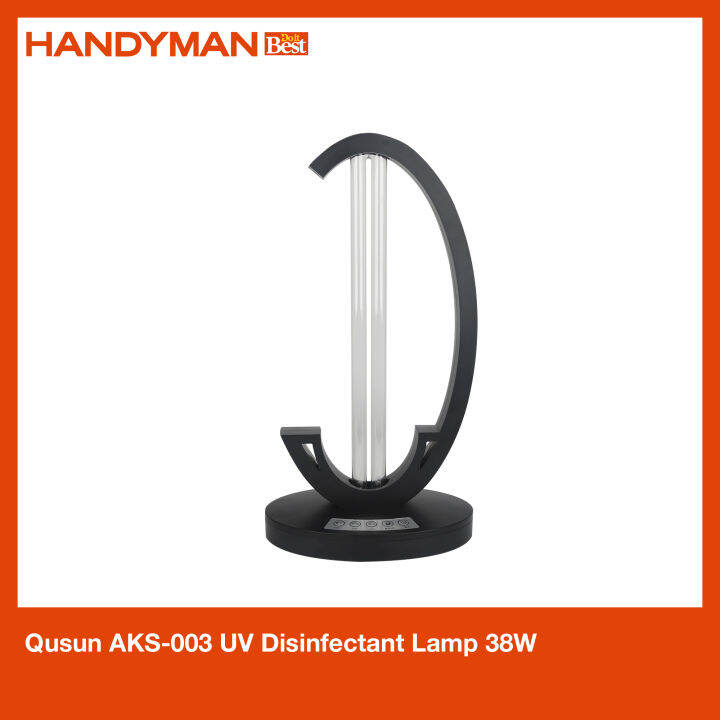 Qusun AKS-003 UV Disinfectant Lamp 38W | Lazada PH