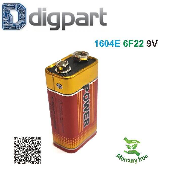 Baterai Battery 9V Peak Power Dry 6F22 1604E Alkaline Battery Arduino ...