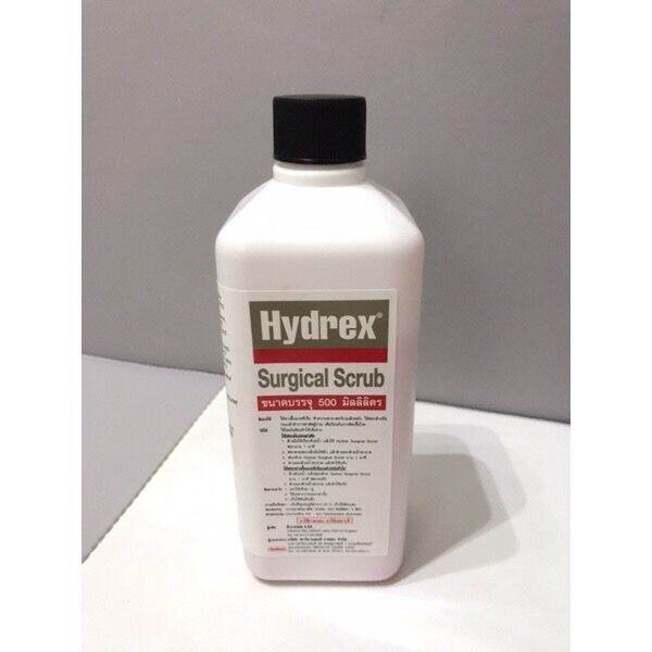 Hydrex Surgical Scrub 500 ml น้ำยาฆ่าเชื้อ น้ำยาล้างมือ น้ำยาล้างมือ ...