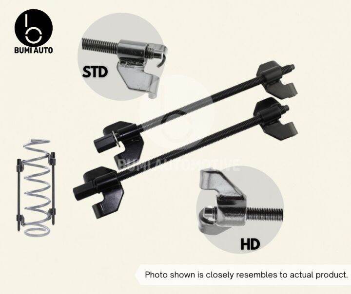 380mm Standard OEM Coil Spring Compressor Drop-Forged Tools Clamp | Lazada