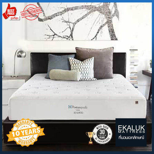 ที่นอน Sealy รุ่น Iconic 3.5ฟุต พร้อมเครื่องนอน11ชิ้น | Lazada.co.th