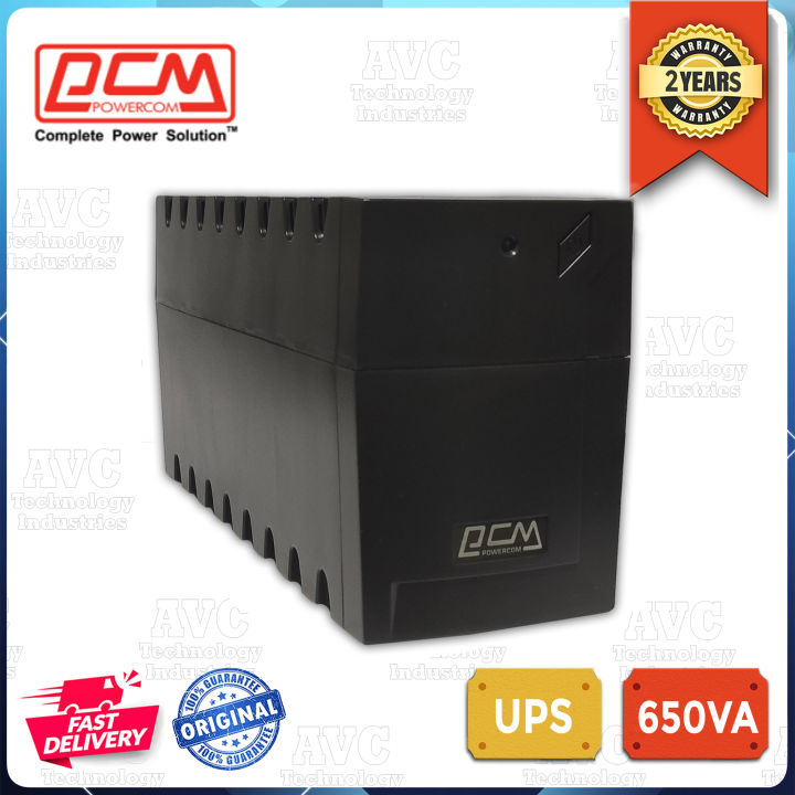 POWERCOM UPS Emergency Battery Power 650VA | Lazada PH