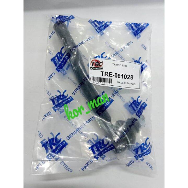 TIE ROD END LEFT SUZUKI TRANSFORMER DA64W/DA64V(DA63T>NEED CHASSIS)TRE ...