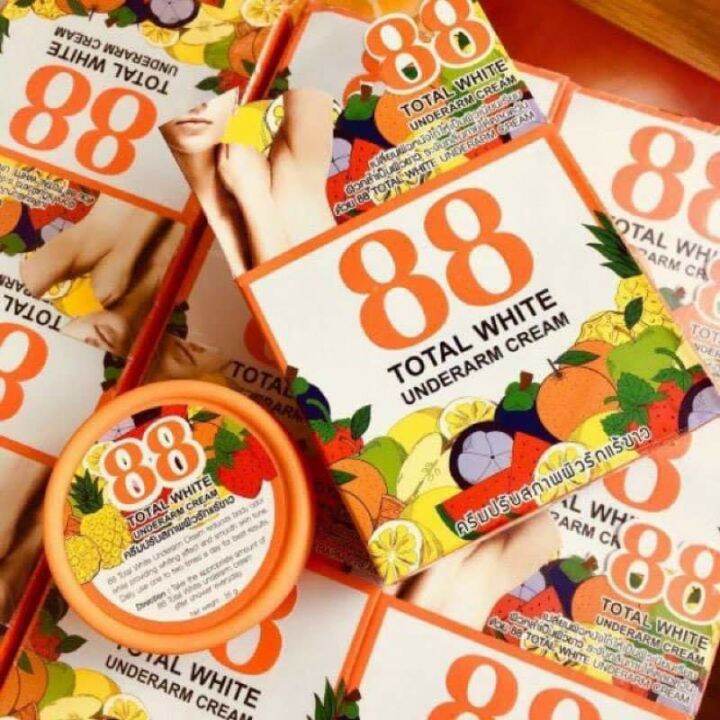 88 TOTAL WHITE UNDER ARM CREAM THAILAND Whitening EFFECTIVE UNDER ARM ...