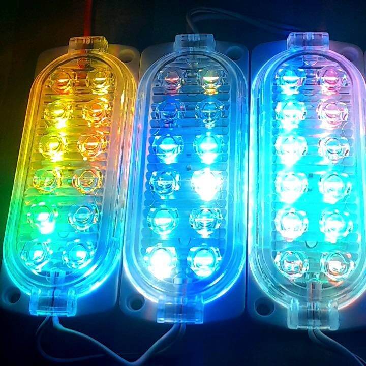 Lampu strip modul led rgb 12 mata ultrasonic variasi motor mobil 12 ...