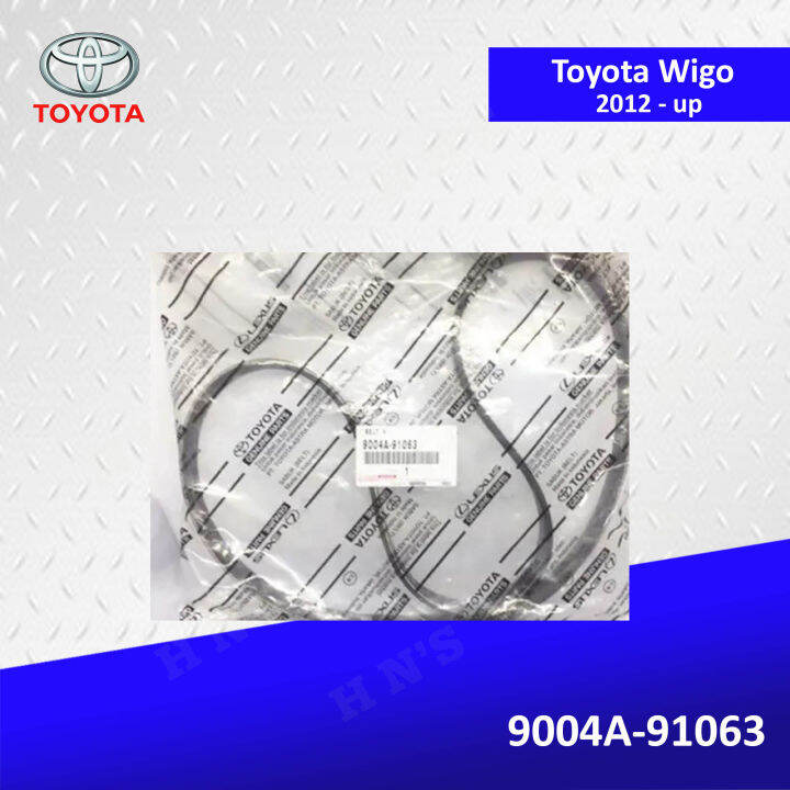 Toyota Alternator Belt for Toyota Wigo ( 2012 - UP ) 6PK1155 ( PN ...