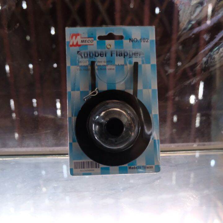 TOILET RUBBER FLAPPER | Lazada PH