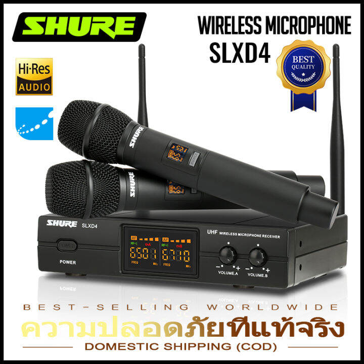 JPG SHURE SLXD4 ไมโครโฟนโลหะมือถือไร้สาย SHURE หนึ่งเครนสองครอบครัว KTV ...