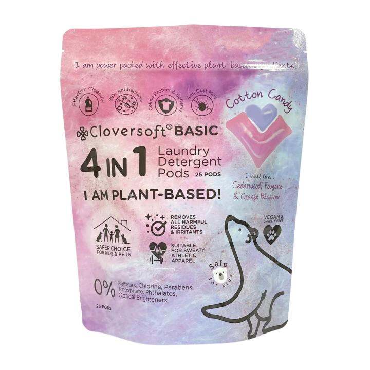 Cloversoft 4 In 1 Anti Dust Mite Basic Laundry Capsules (Cotton Candy) 25 Pods | Lazada Singapore