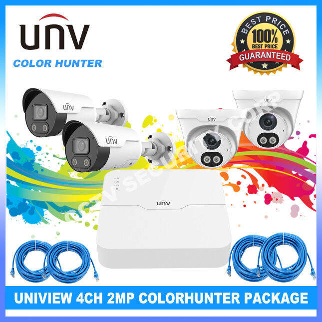 UNIVIEW 2MP COLOR HUNTER IP NETWORK CCTV PACKAGE UNV KIT | Lazada PH