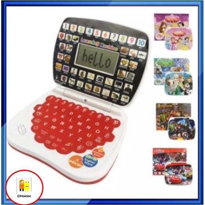 HAIDEE Toys/Kids Learning Machine With Sound and Screen Monitor w/o ...
