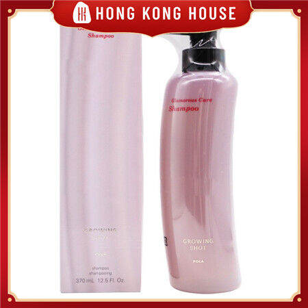 POLA GROWING SHOT shampoo shampooing 370ml | Lazada PH