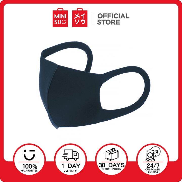 Miniso Elastic Mouth Face Cloth Mask (3Pcs. Per Pack) | Lazada PH