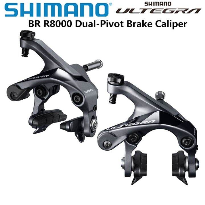 Caliper Brake Shimano Ultegra R8000 | Lazada PH