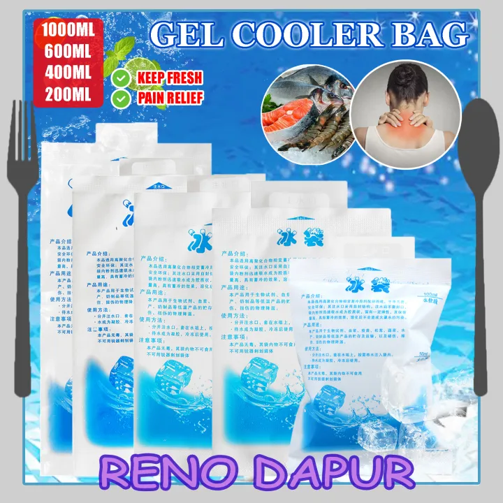 4 Size Reusable Ice Bag Pack Water Injection Cooler Frozen Food Seafood ...