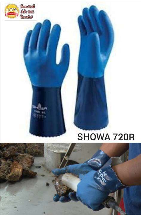 Showa 720R /CS720 แพค 1 คู่ ถุงมือเคลือบยางไนไตร กันลื่นได้ดี ทนทานต่อ ...
