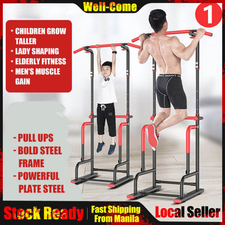 Household horizontal bar indoor pull-up load 150KG multifunctional home ...