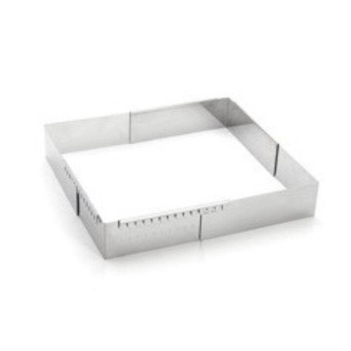 De Buyer - Pastry Frame Expandable | Lazada Singapore