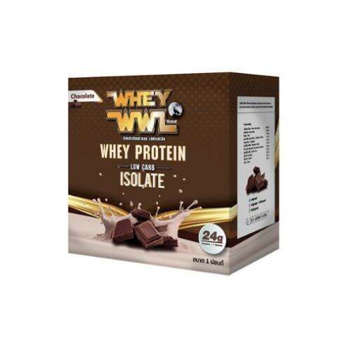 WHEY PROTEIN WWL CHOCOLATE 1 POUND | Lazada.co.th