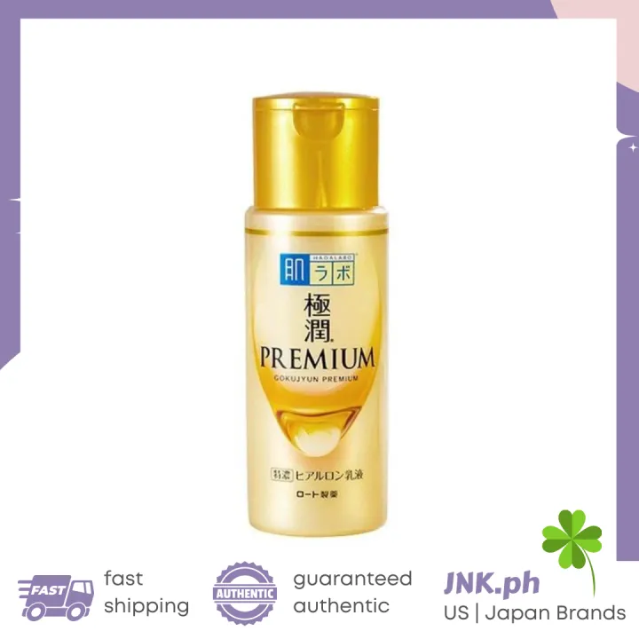 Hadalabo Premium Hydrating Milk 140ml | Lazada PH